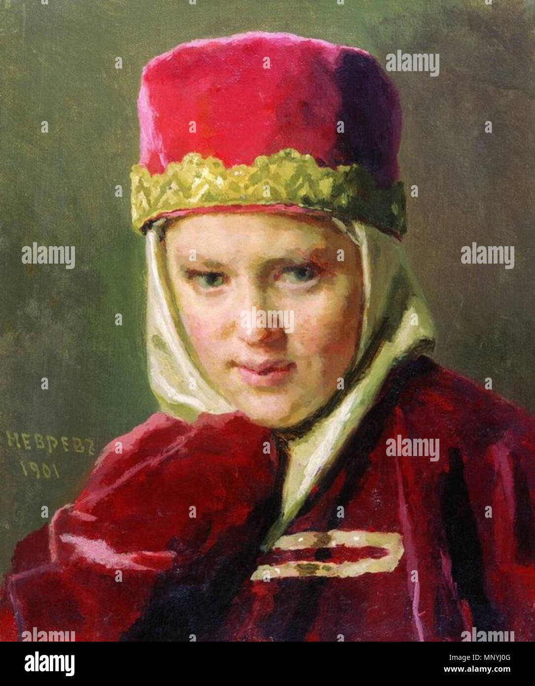 Document discrepancies hi-res stock photography and images - Alamy