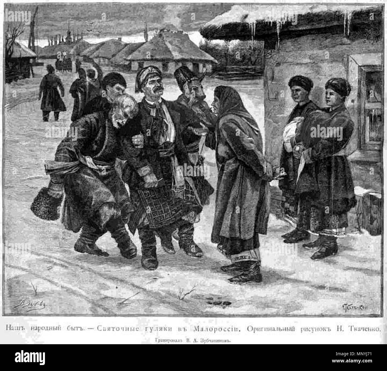Colonial narrative painting Black and White Stock Photos & Images - Alamy