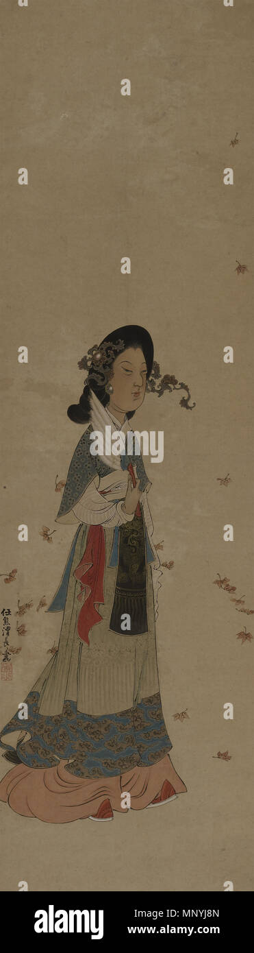 Lady of the Xiang. This painting depicts the Lady of the Xiang, a ...