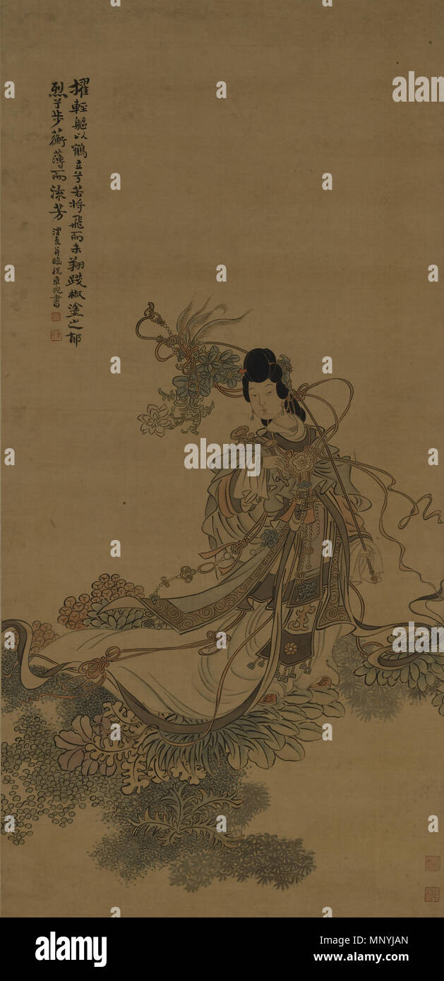 The Goddess of the Luo River . 'This painting portrays the beautiful ...