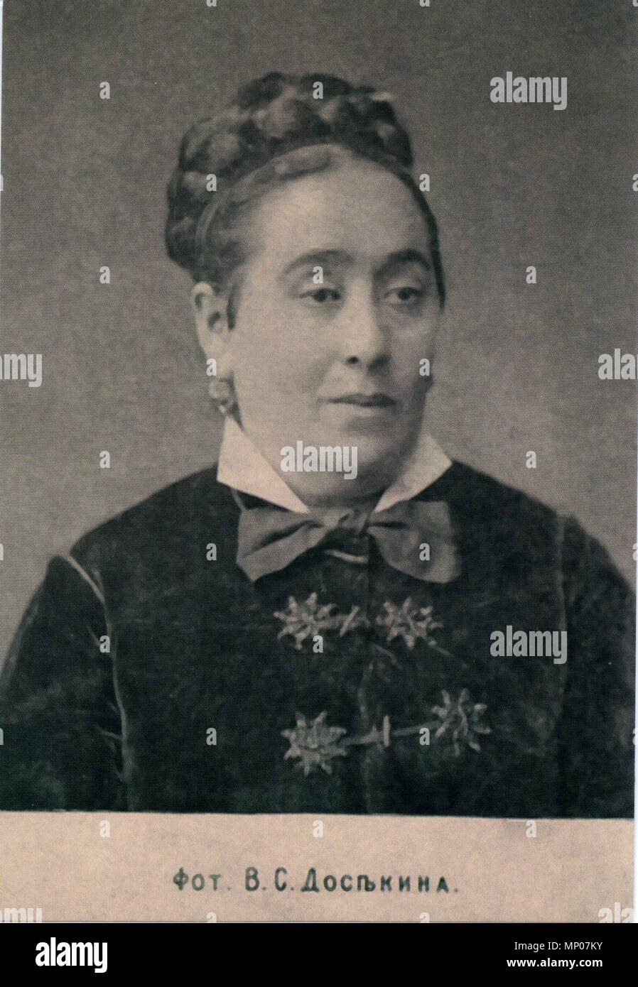 Manuscript traditions hi-res stock photography and images - Alamy