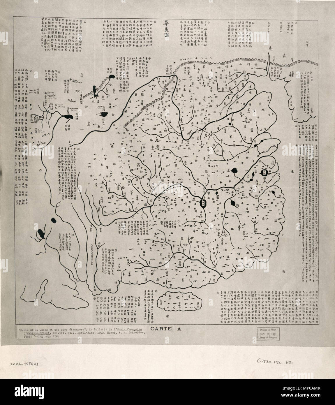 Number 1462 hi-res stock photography and images - Alamy