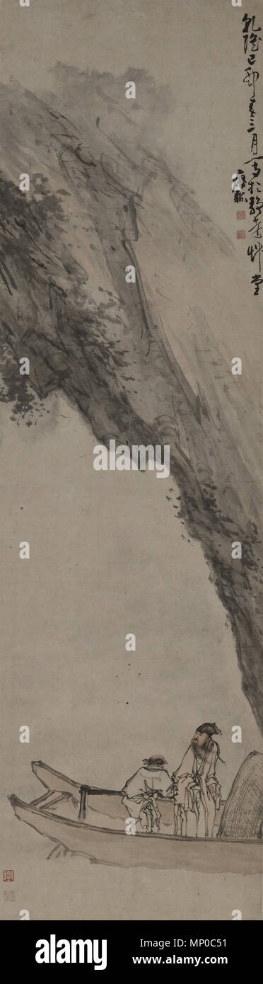 Battle of red cliff cao cao hi-res stock photography and images - Alamy