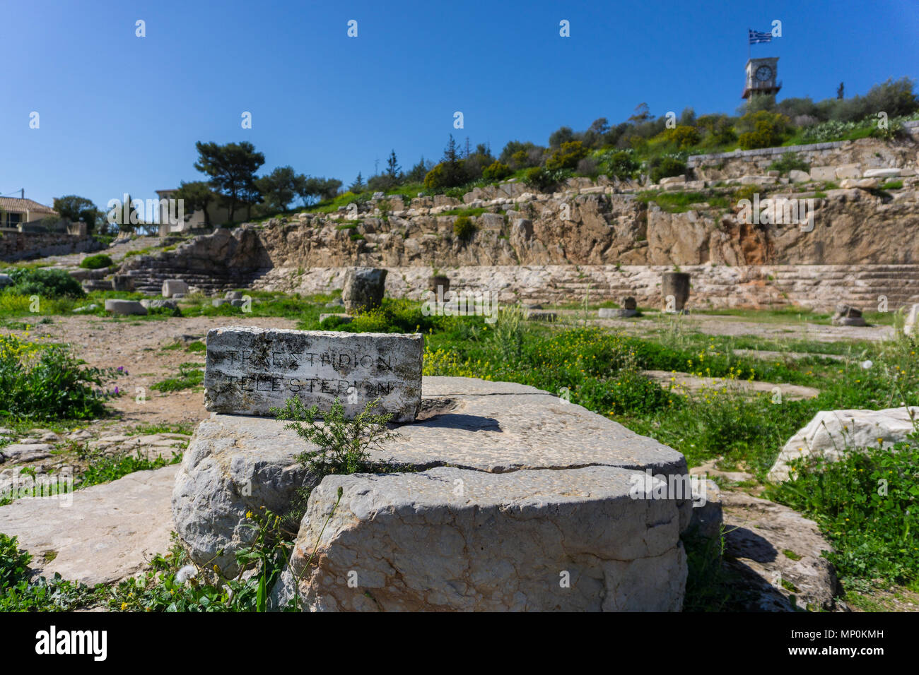 Eleusis mysteries hi-res stock photography and images - Alamy