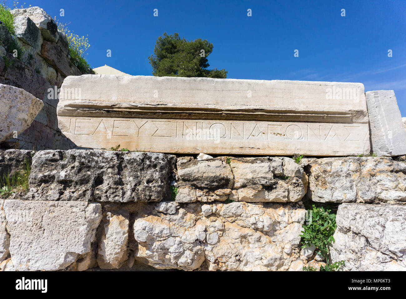 Eleusina epigraph in the archaeological site of Eleusis. Eleusina was ...