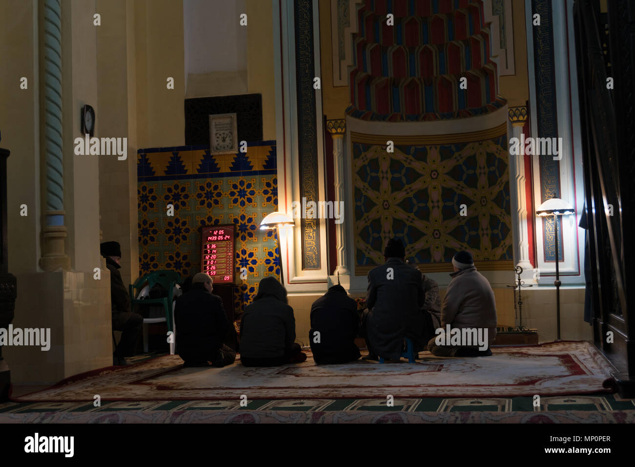 Islamic praying carpet hi-res stock photography and images - Alamy