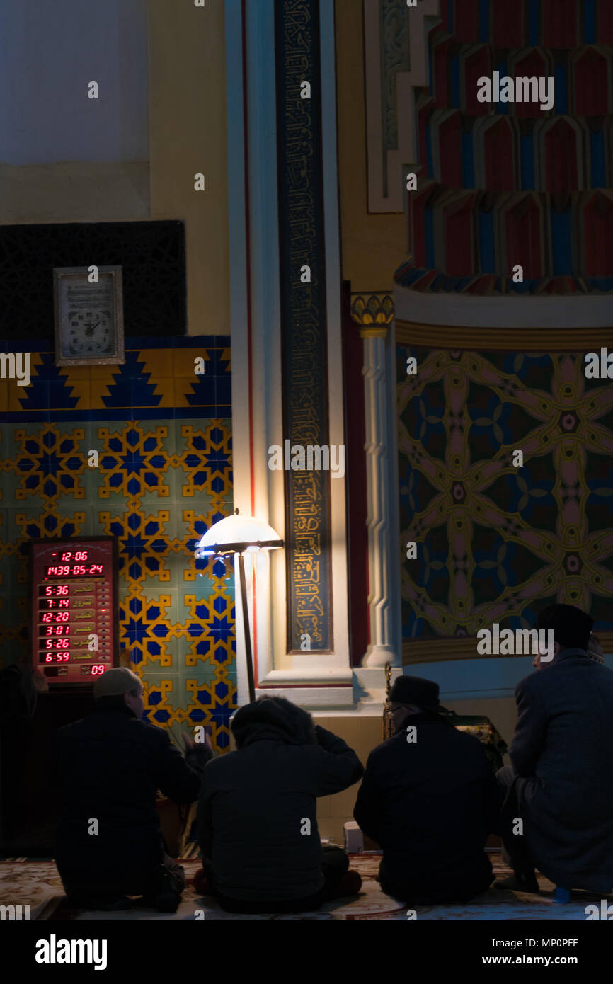 Inside of a mosque Stock Photo - Alamy