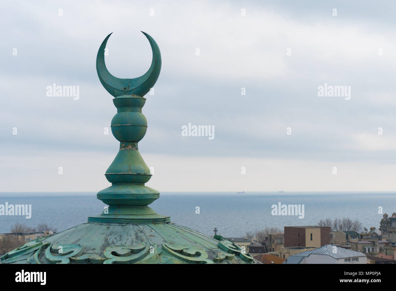 Symbol islam crescent moon hi-res stock photography and images - Alamy