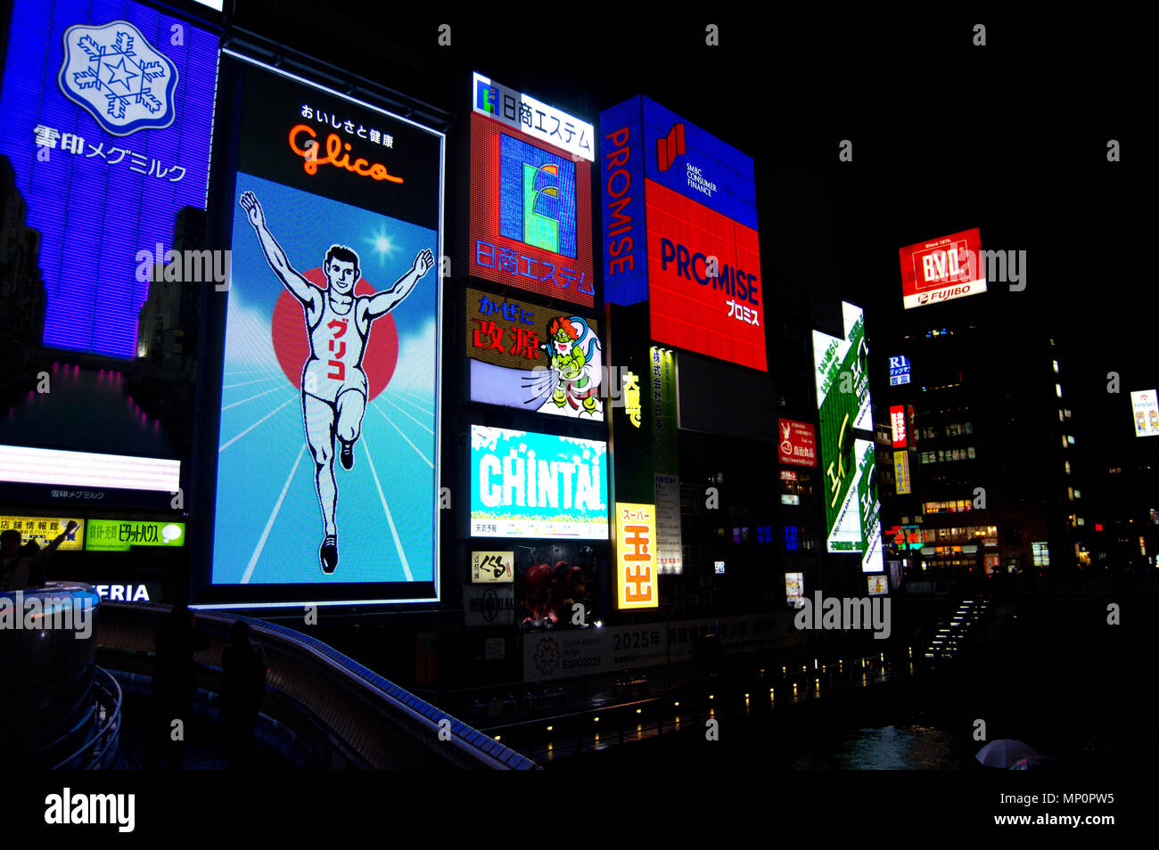 Glico 'Running man' billboard in Dotonbori, Osaka, Japan at night Stock ...