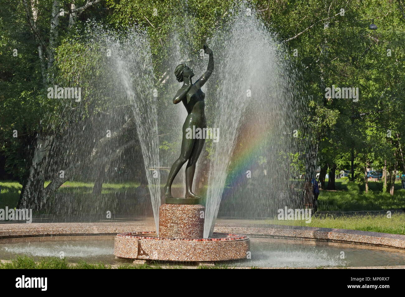 View of many fountain with different programme and rainbow in the ...