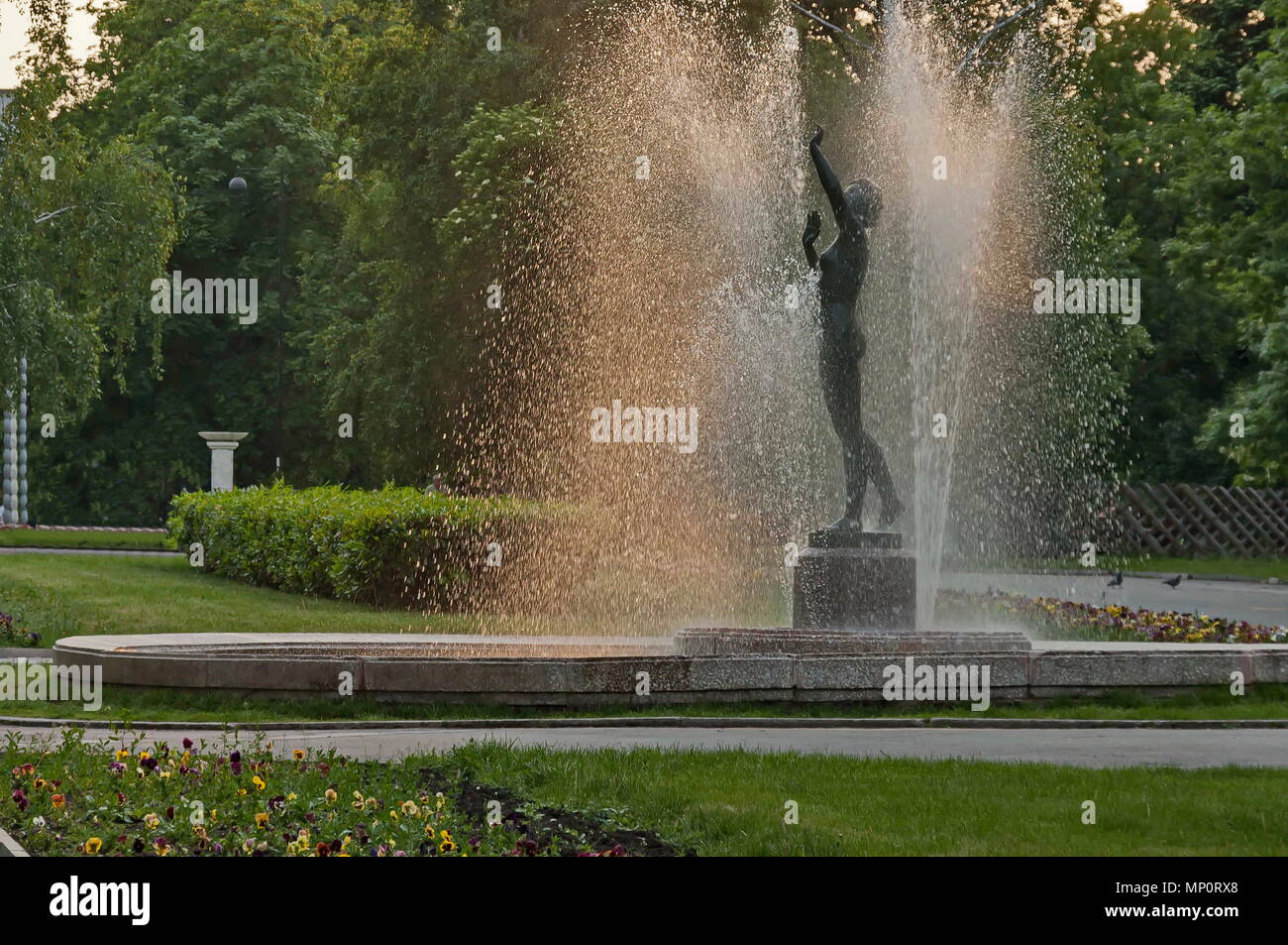 Landscape of many fountain at sunset with different programme in the ...
