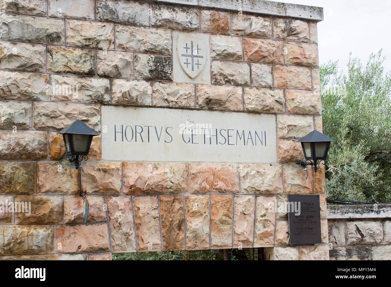 Shield with the cross of jerusalem hi-res stock photography and images ...