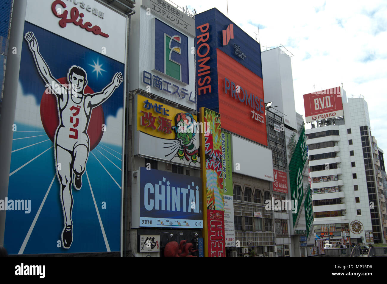 Glici running man and Dotonbori, Osaka, Japan Stock Photo - Alamy