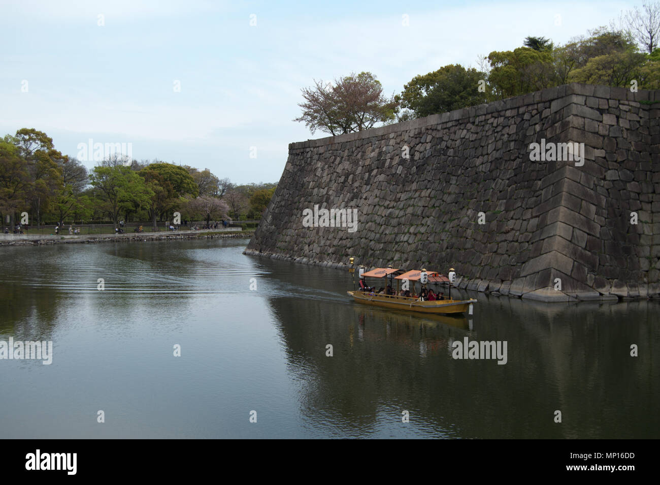 Boat in moat around Osaka Castle, Osaka, Japan Stock Photo - Alamy