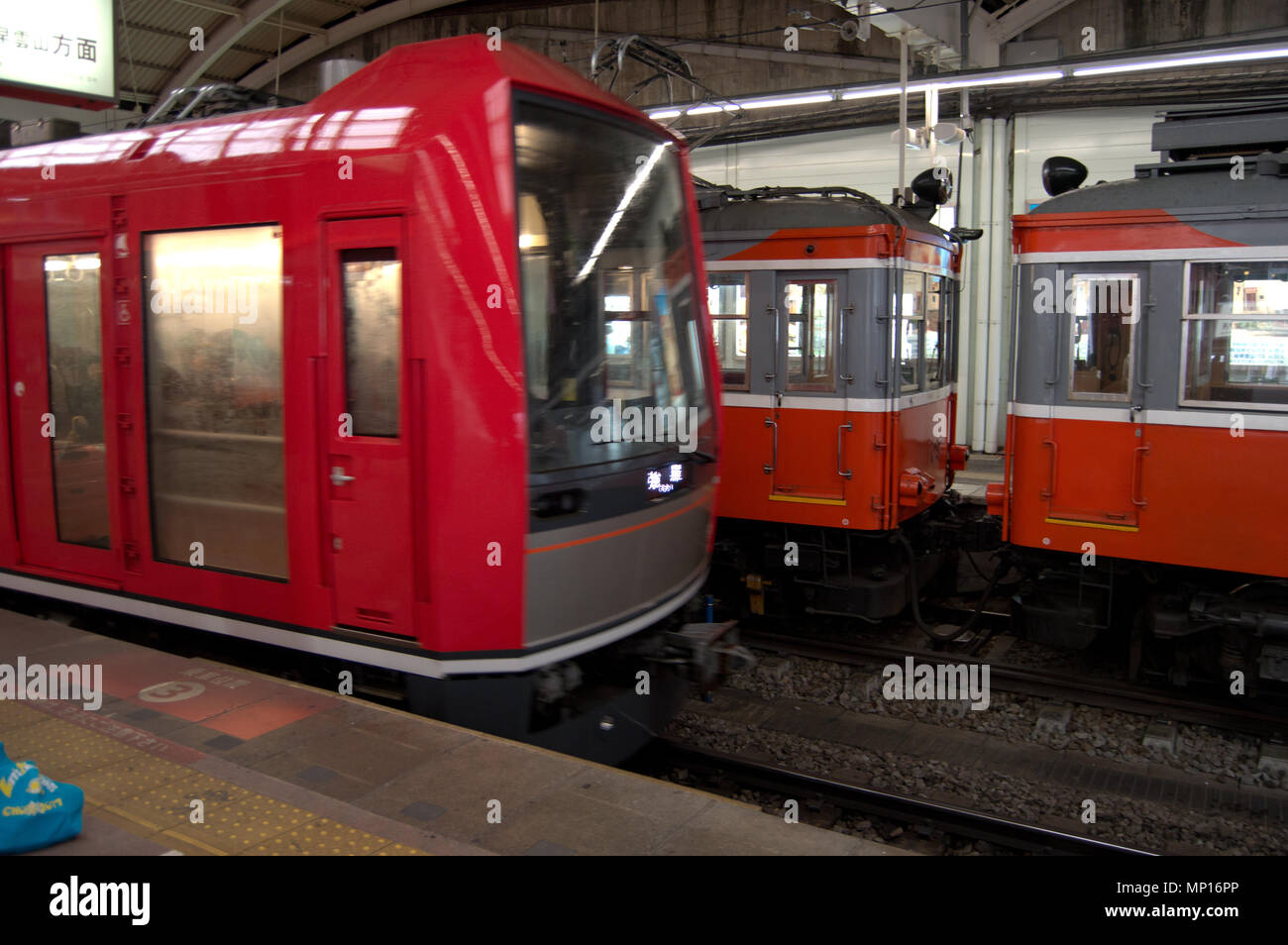 Train on the Hakone Tozan Line (Hakone Tozan Tetshudo-sen), the ...