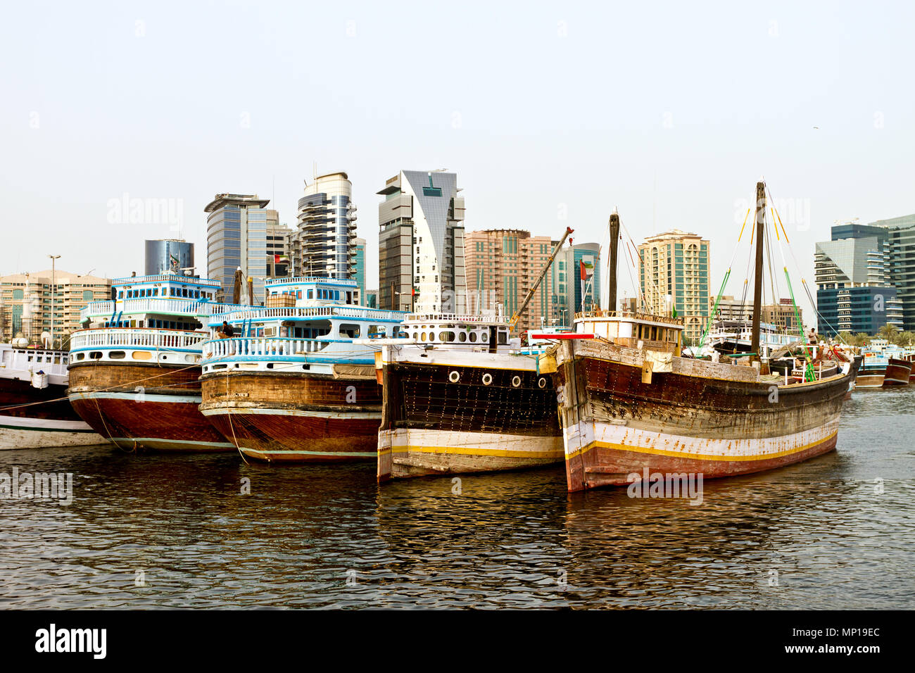 Dubai - Dubai Creek Stock Photo - Alamy