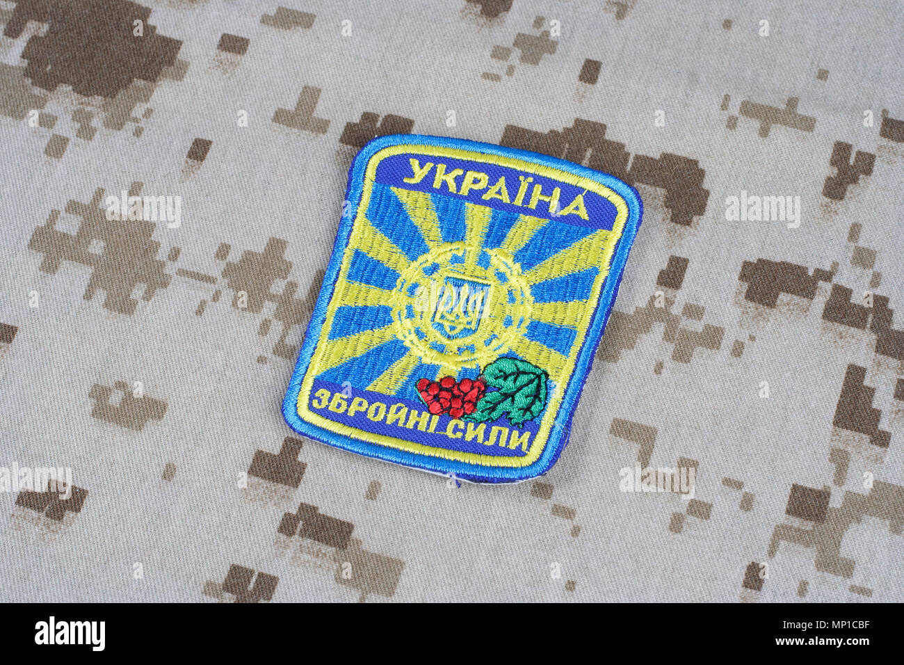 KIEV, UKRAINE - Apr. 26, 2015. Ukraine Army uniform badge Stock Photo ...