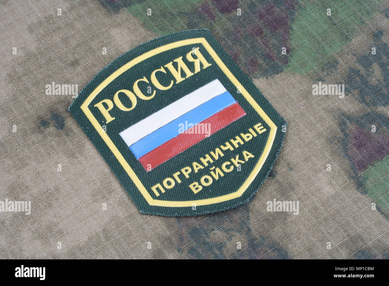 KIEV, UKRAINE - Apr. 26, 2015. Russian border guards uniform badge ...
