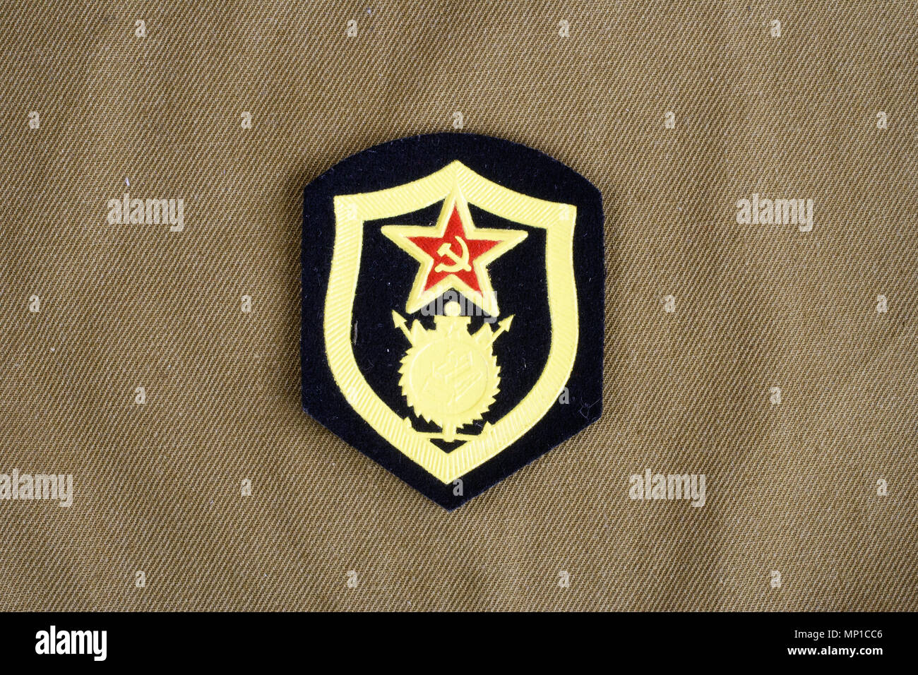 Soviet Army Military engineering shoulder patch on khaki uniform ...