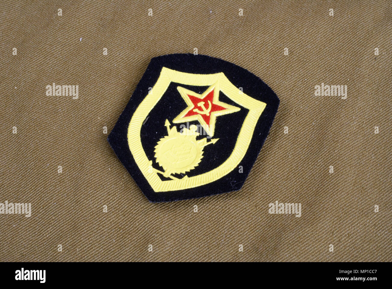 Soviet Army Military engineering shoulder patch on khaki uniform ...
