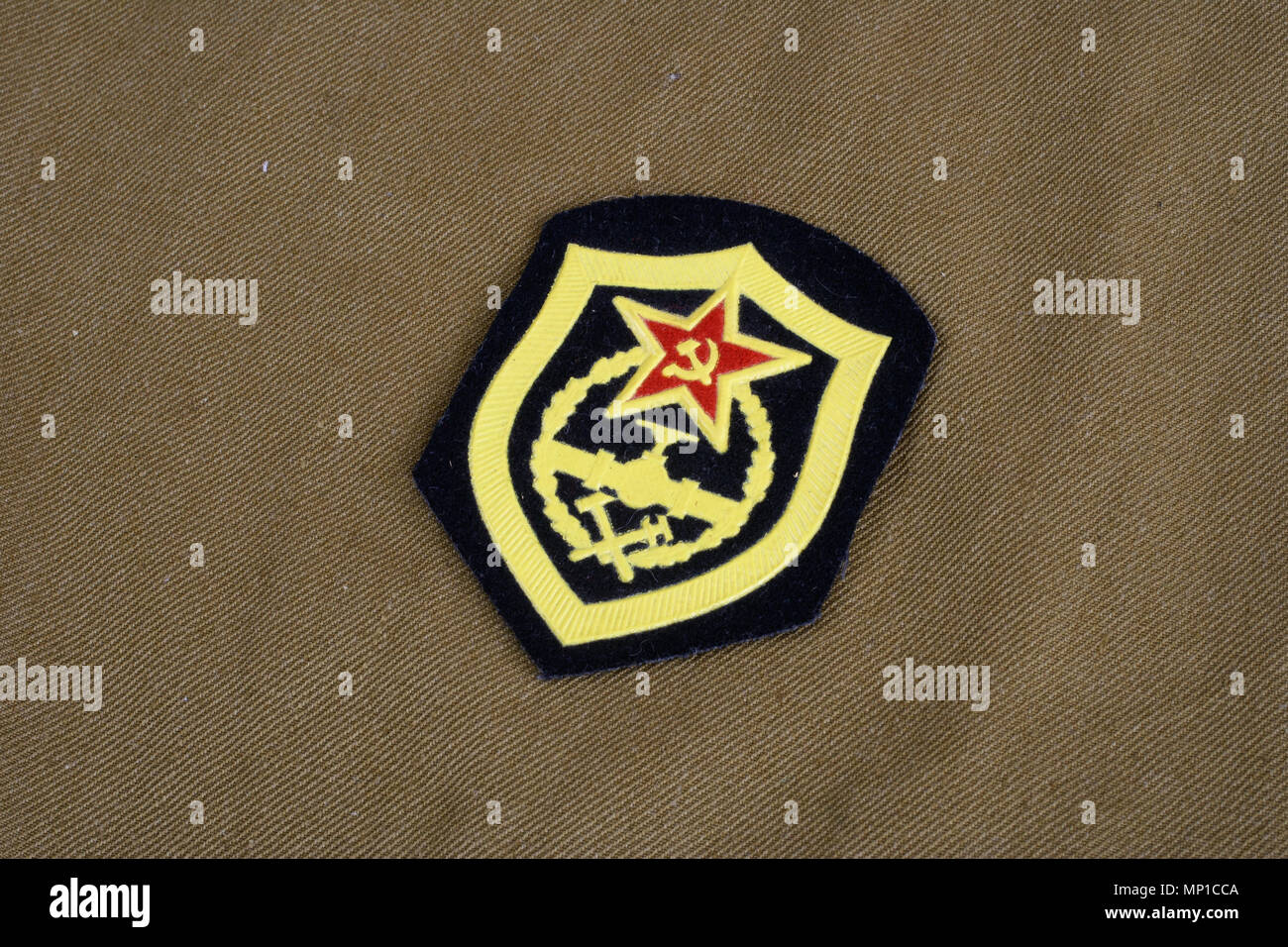 Soviet Army Military engineering shoulder patch on khaki uniform ...
