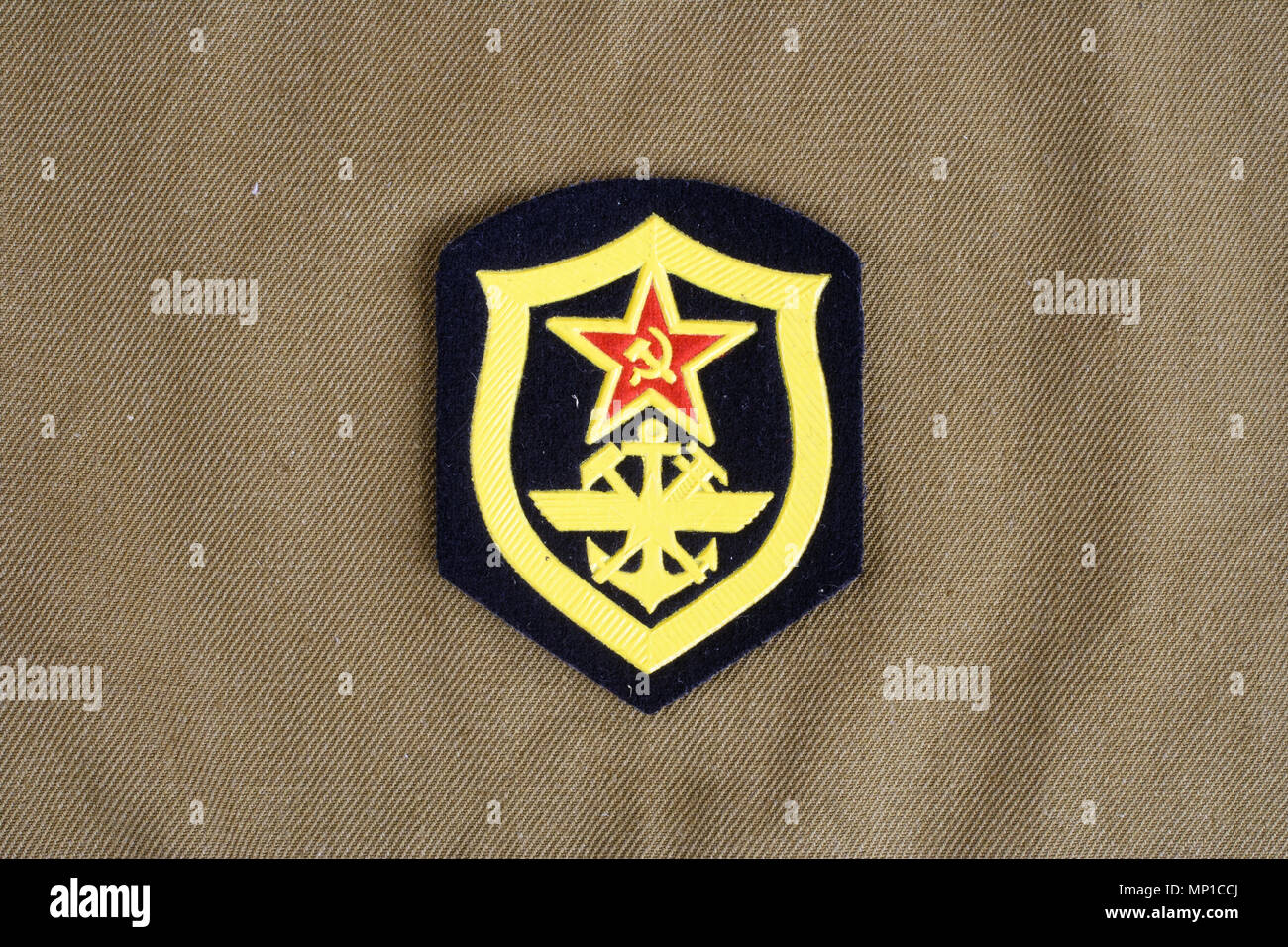 Soviet Army Military engineering shoulder patch on khaki uniform ...