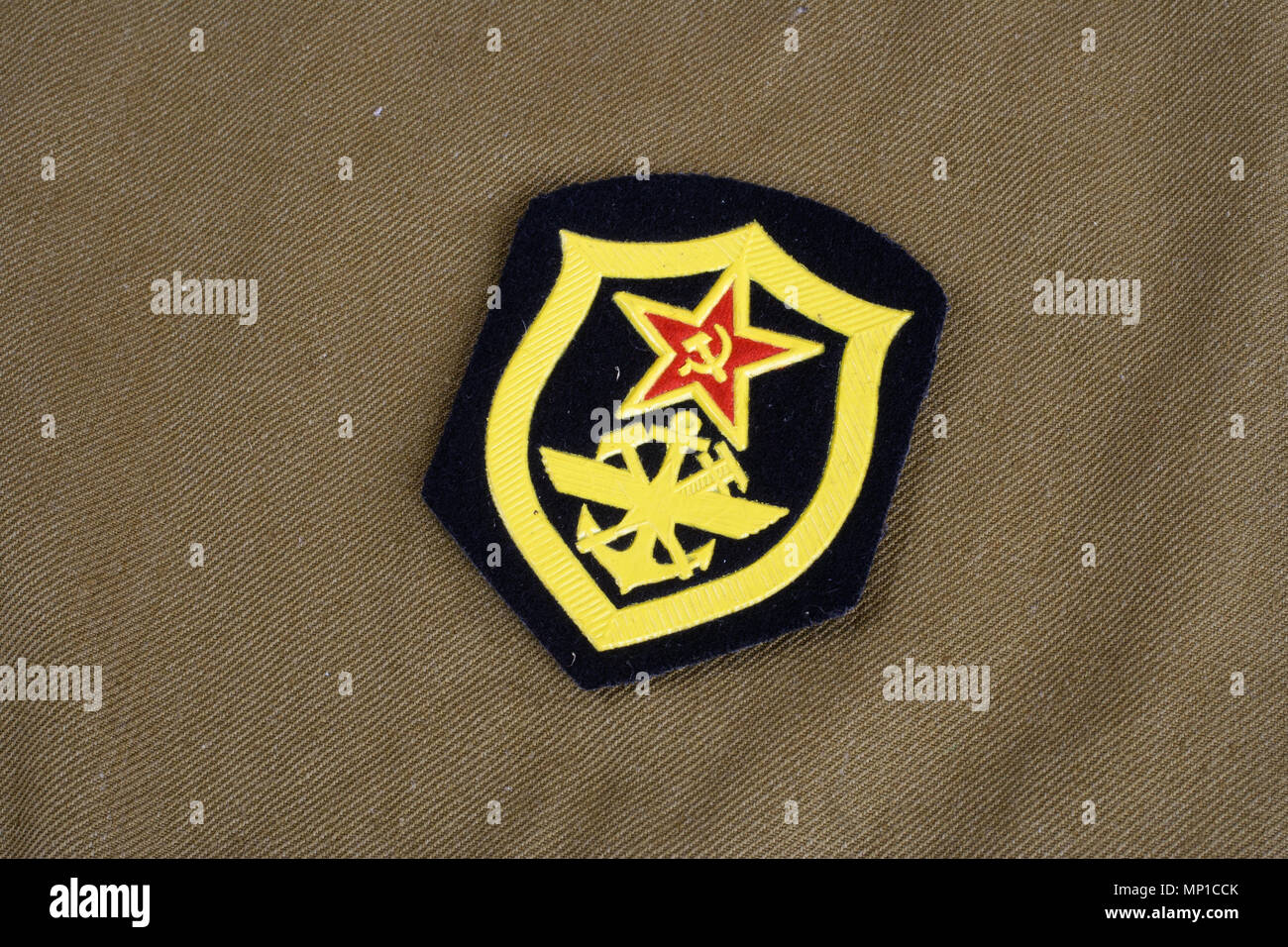 Soviet Army Military engineering shoulder patch on khaki uniform ...