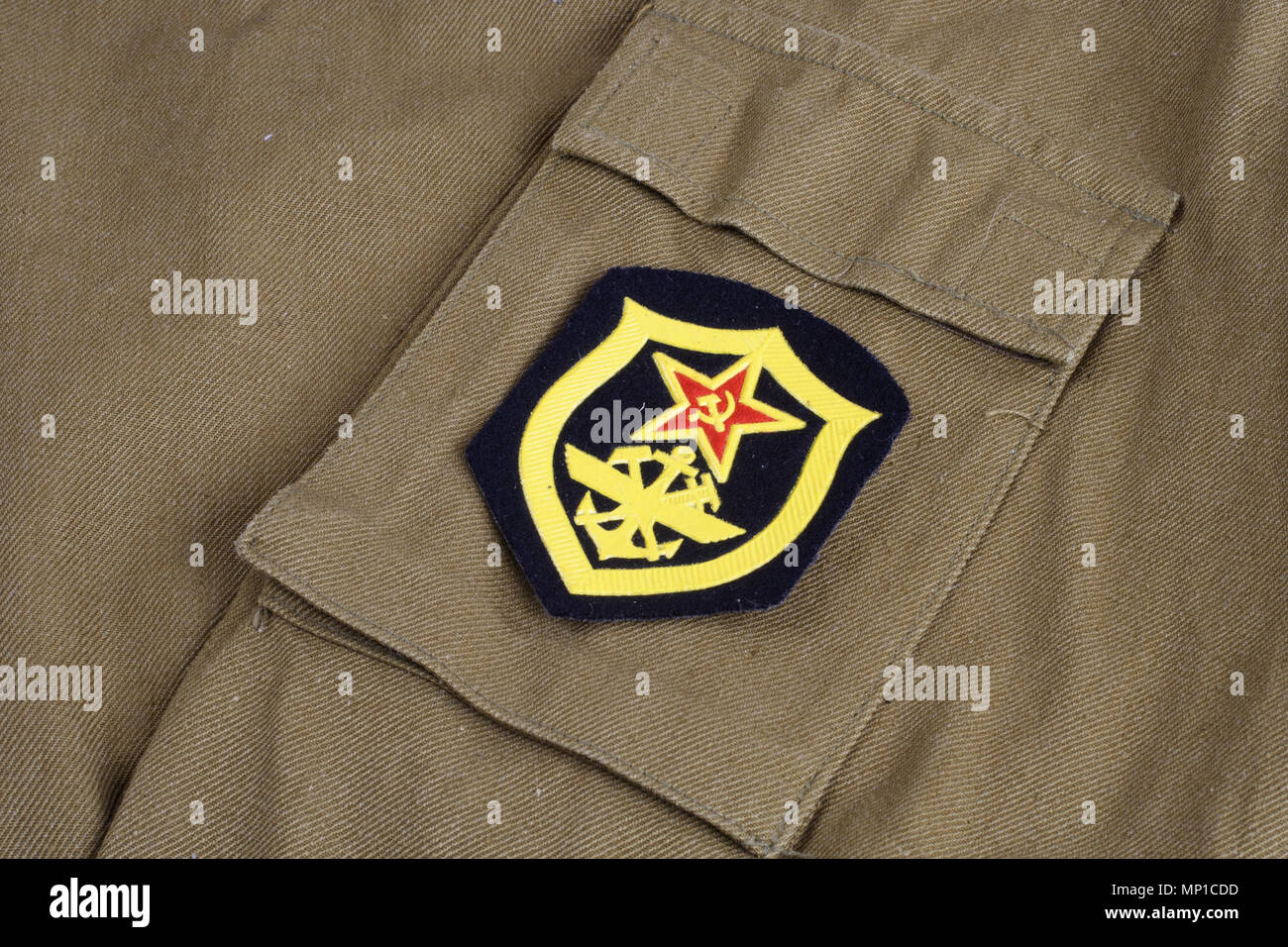 Soviet Army Military engineering shoulder patch on khaki uniform ...