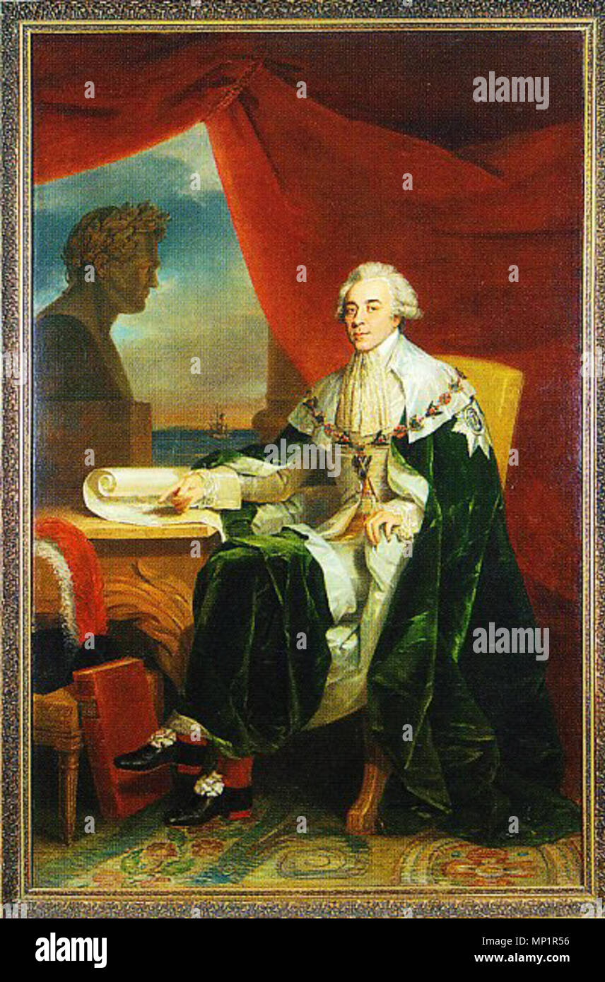 Nicholas rumyantsev hi-res stock photography and images - Alamy