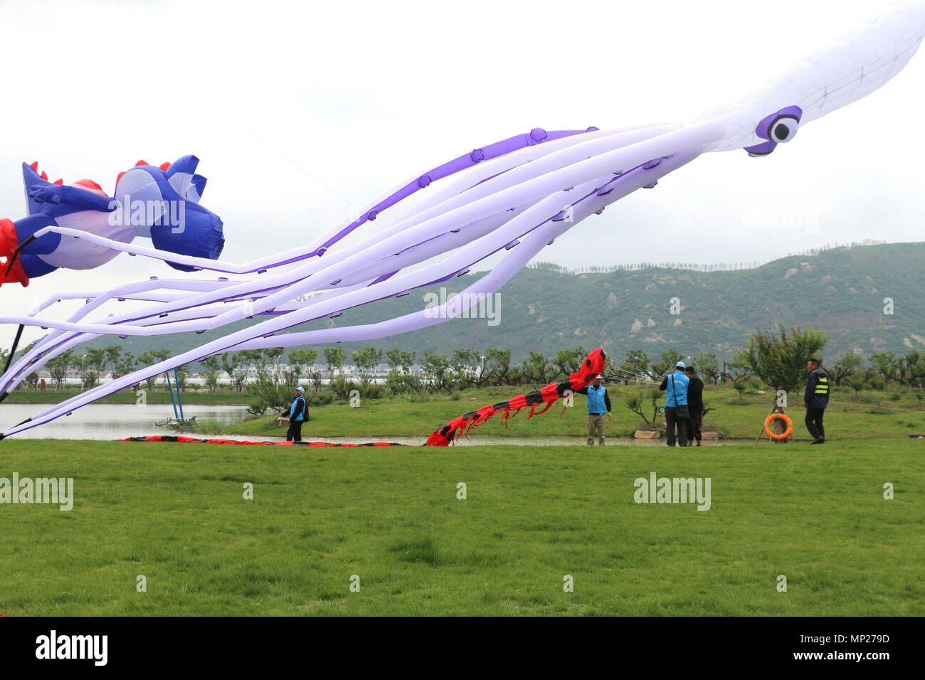 Flying kites in china hi-res stock photography and images - Alamy