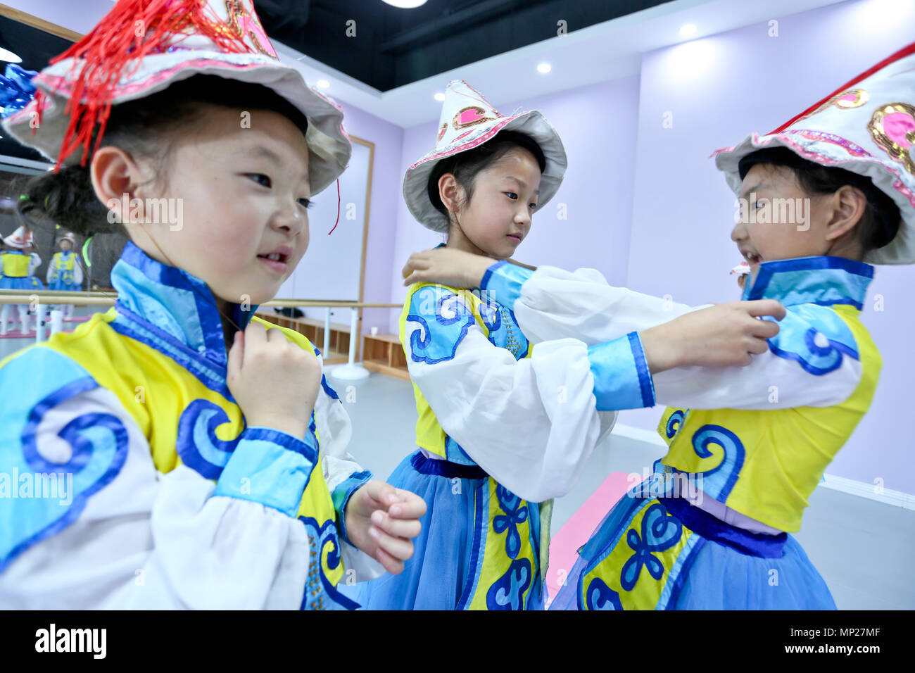 Yugur Minority High Resolution Stock Photography and Images - Alamy