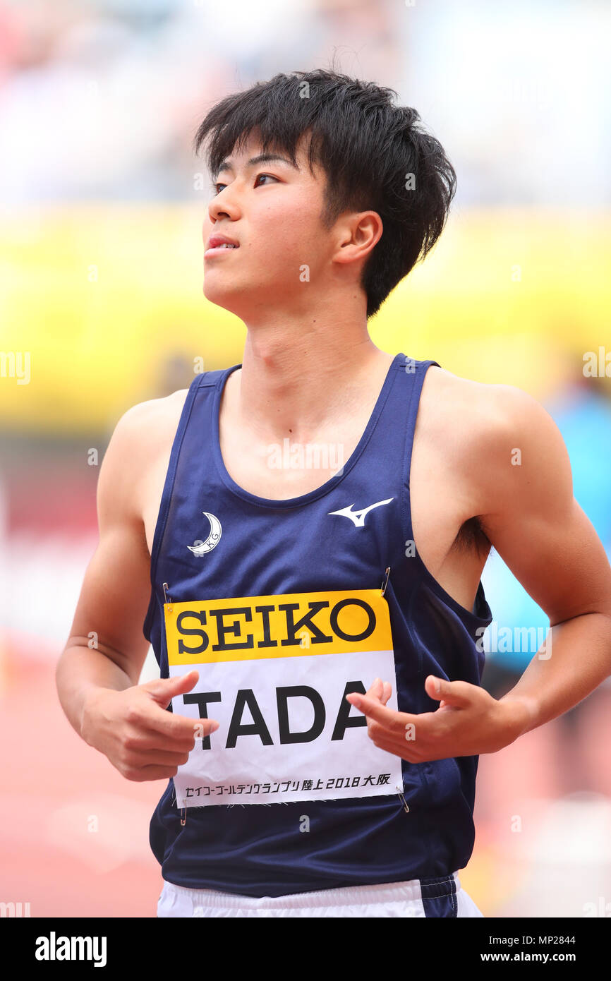 Osaka Men's 100m Final at Yanmar Stadium Nagai, Osaka, Japan. 20th May ...