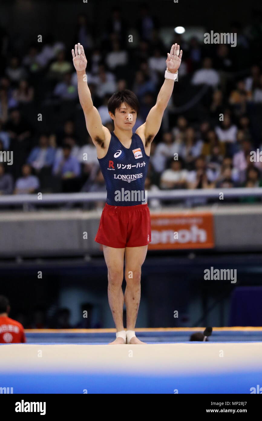 Kohei Uchimura, MAY 20, 2018 - Artistic Gymnastics : The 57th NHK Cup ...