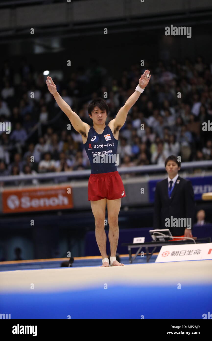 Kohei Uchimura, MAY 20, 2018 - Artistic Gymnastics : The 57th NHK Cup ...