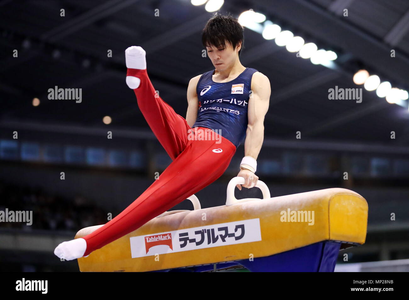 Kohei Uchimura, MAY 20, 2018 - Artistic Gymnastics : The 57th NHK Cup ...