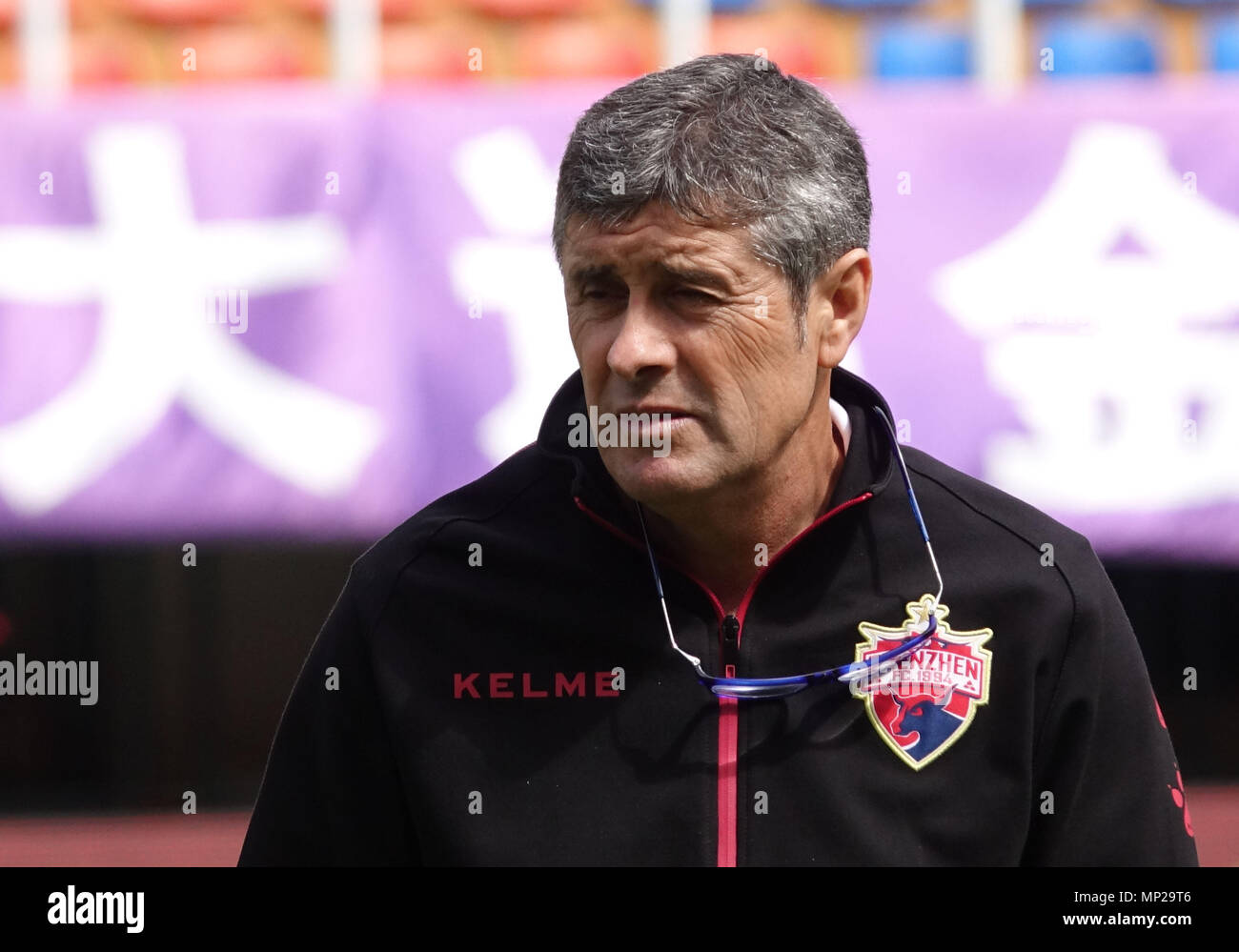 Spanish football manager hi-res stock photography and images - Alamy