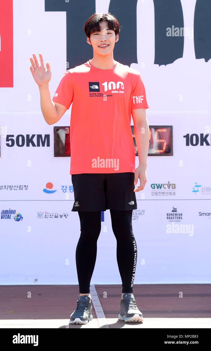 21st May, 2018. S. Korean actor Woo Do-hwan South Korean actor Woo Do ...