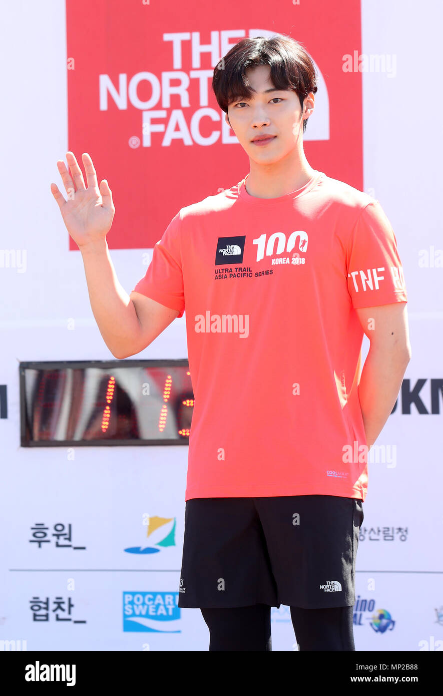 21st May, 2018. S. Korean actor Woo Do-hwan South Korean actor Woo Do ...