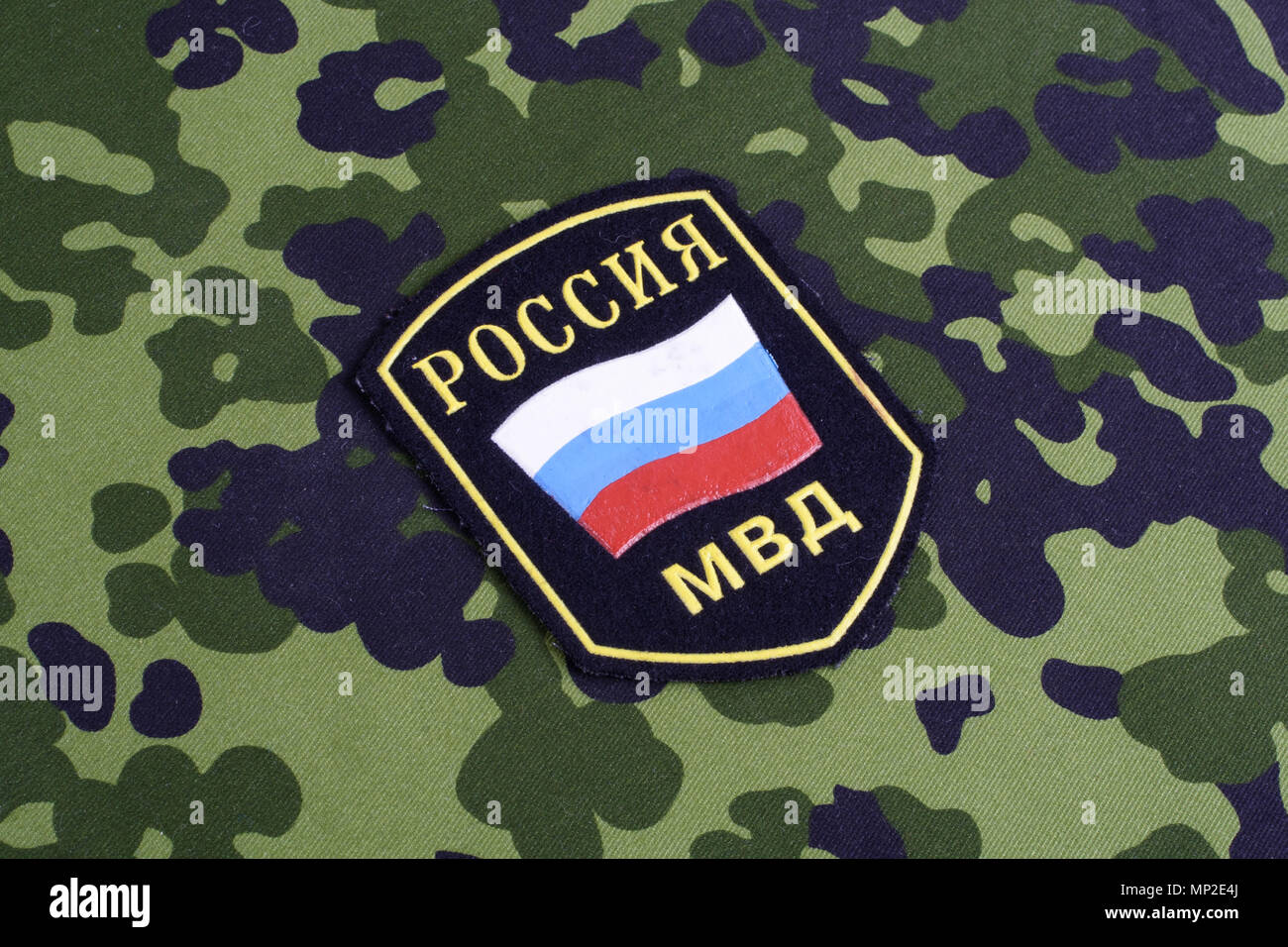 KIEV, UKRAINE - Apr. 26, 2015. Russian Police uniform badge Stock Photo ...