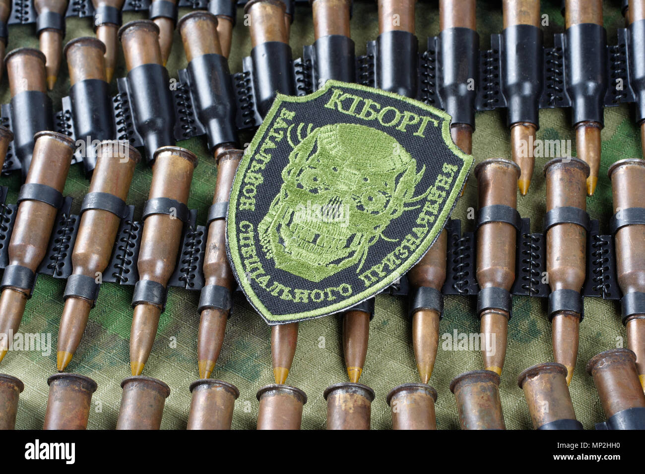 KIEV, UKRAINE - July, 08, 2015. Ukraine Army unofficial uniform badge ...