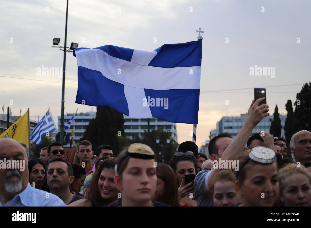 Pontian greeks flag hi-res stock photography and images - Alamy
