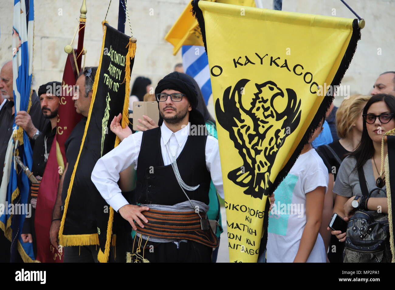 Pontian genocide hi-res stock photography and images - Alamy