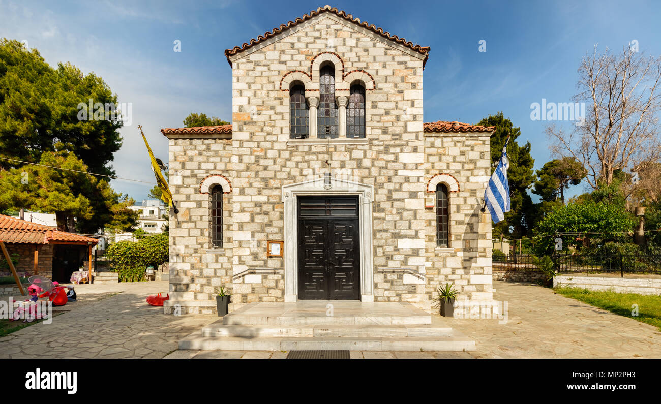 Volos greece hi-res stock photography and images - Alamy