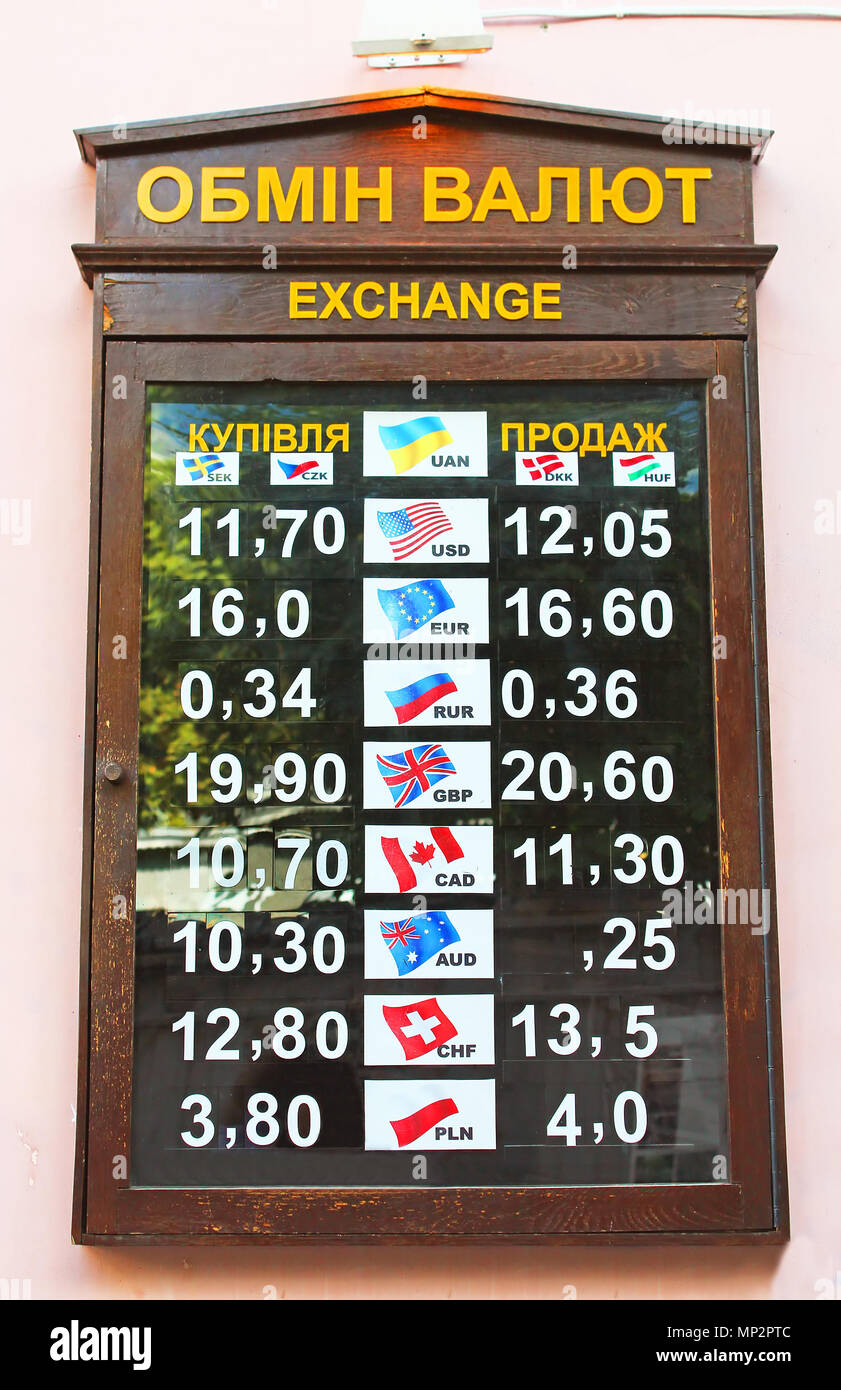 Rates of currency exchange Stock Photo - Alamy