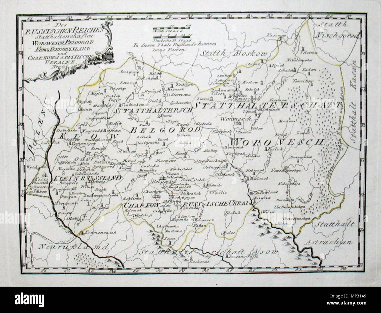 Charkow hi-res stock photography and images - Alamy