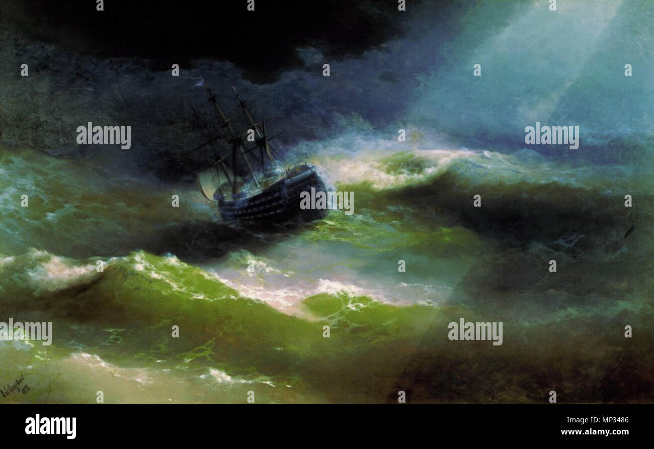 Sea empress hi-res stock photography and images - Alamy
