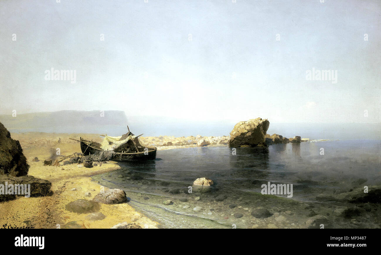 From 1879 until 1885 hi-res stock photography and images - Alamy