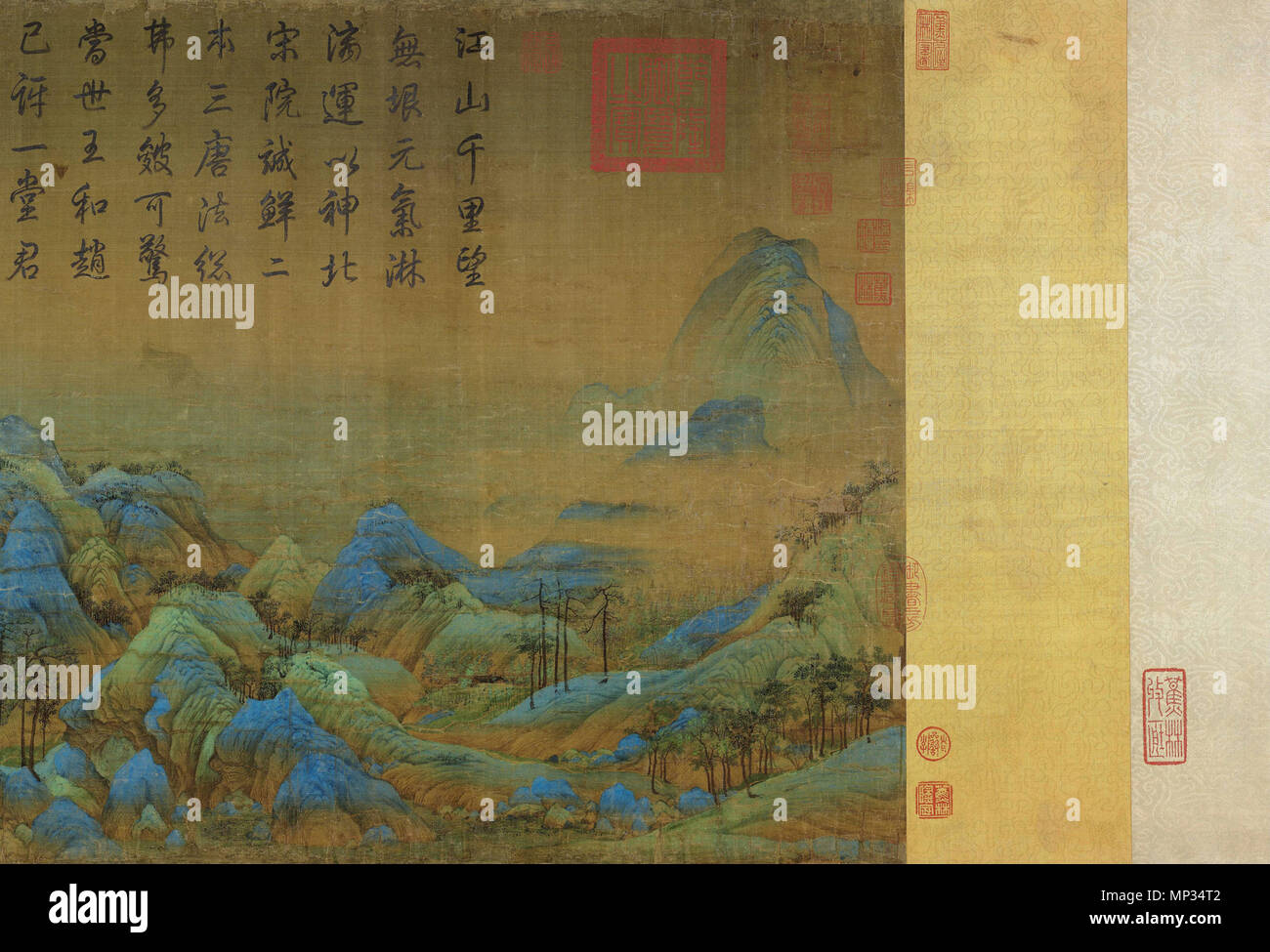 Ximeng hi-res stock photography and images - Alamy