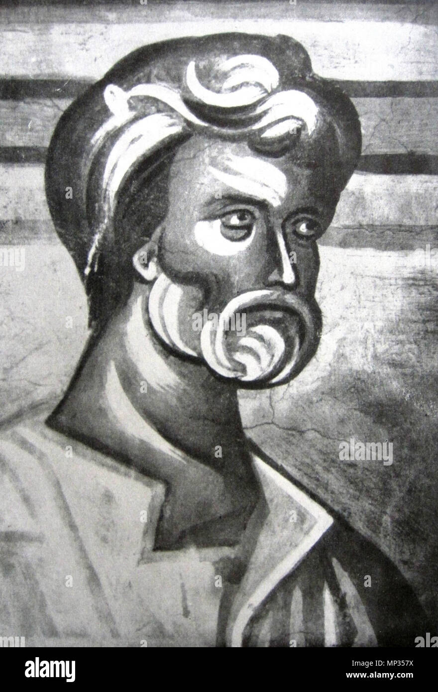 . English: St. Peter, from the Last Supper fresco (a detail). Ubisi ...