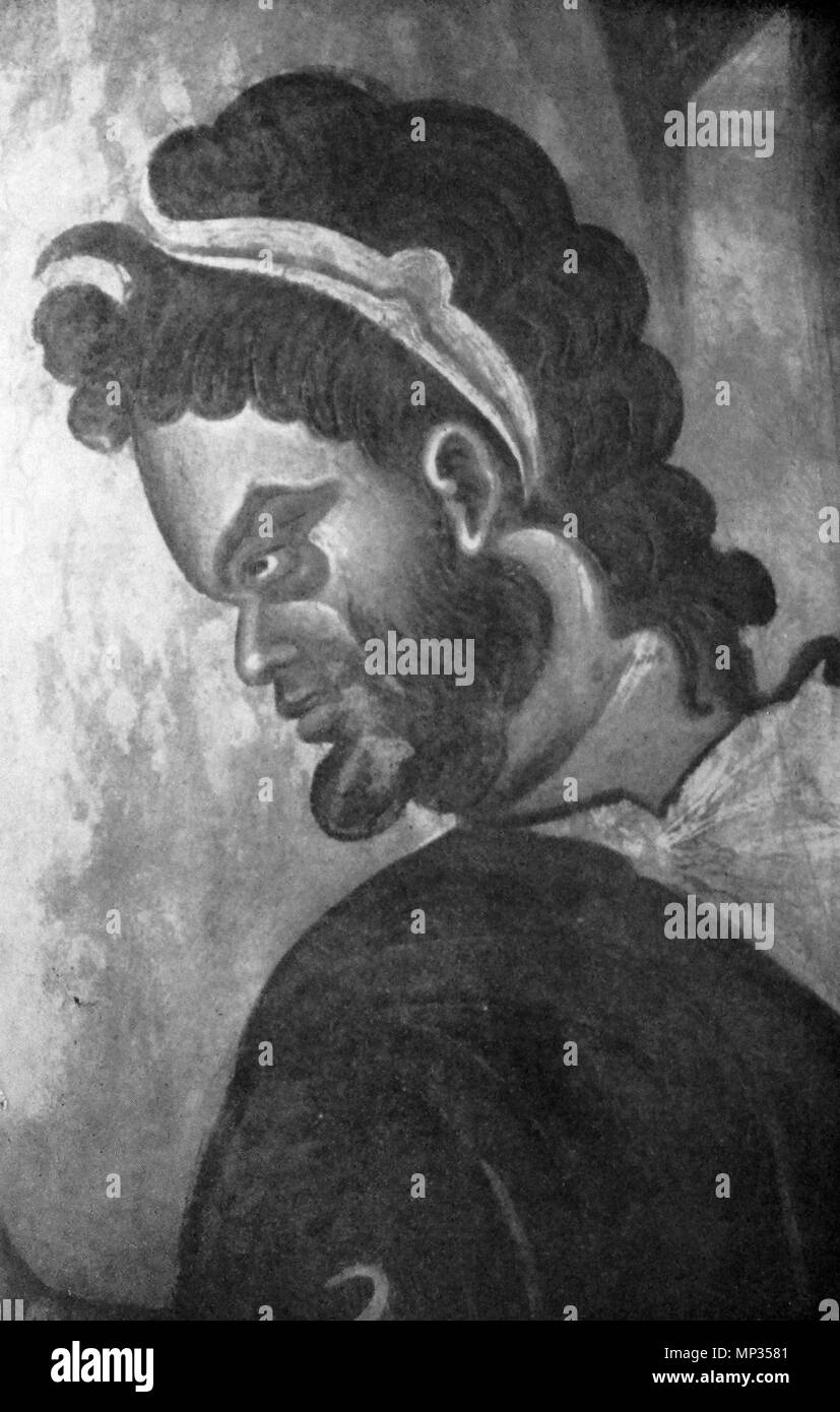 . English: A detail of the fresco series from the Ubisi monastery ...